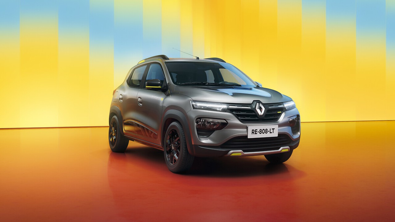 Renault suma una nueva versión para el Kwid - Mobility Hub
